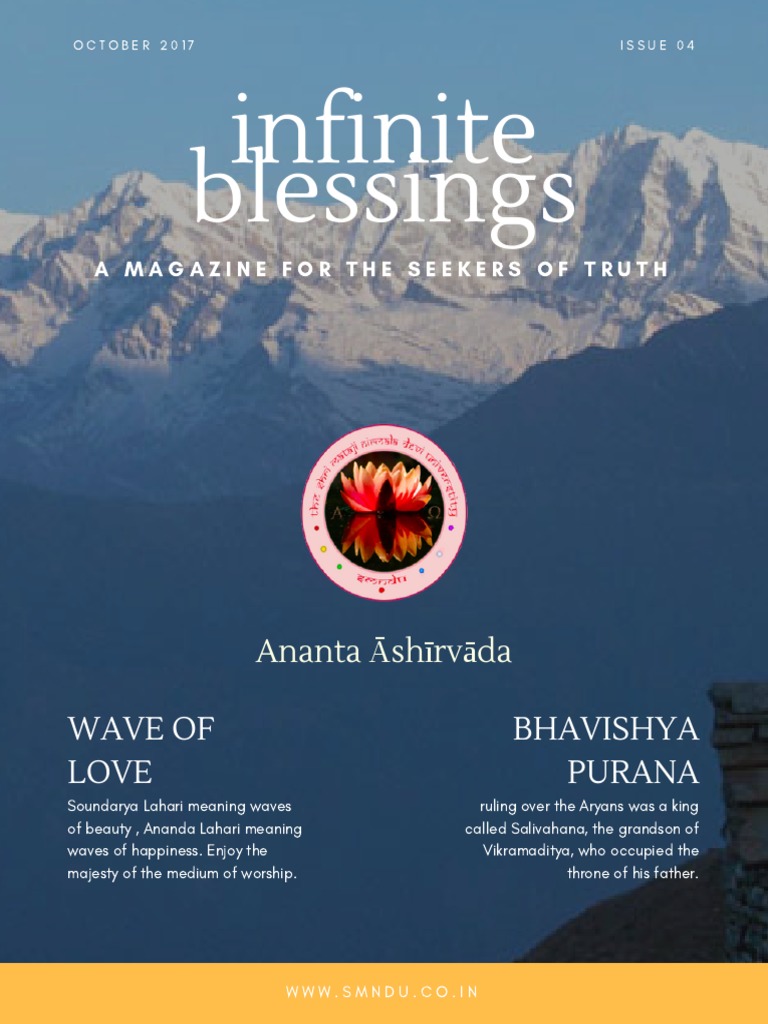 Infinite Blessings October Issue 2017 | PDF | Bhagavad Gita | Indian ...