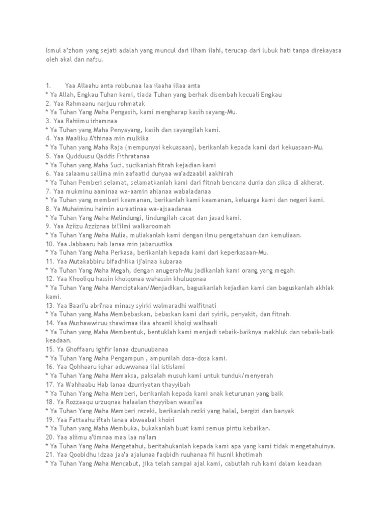 Ismul A'zhom | PDF