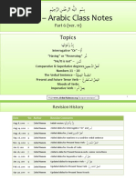 Nahw Al-Wadih Part 2: Rules 25-26 | PDF | Linguistics | Languages