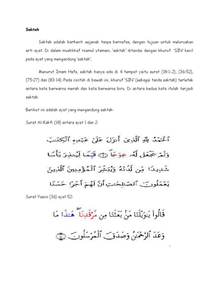 Bacaan Gharib Baru | PDF