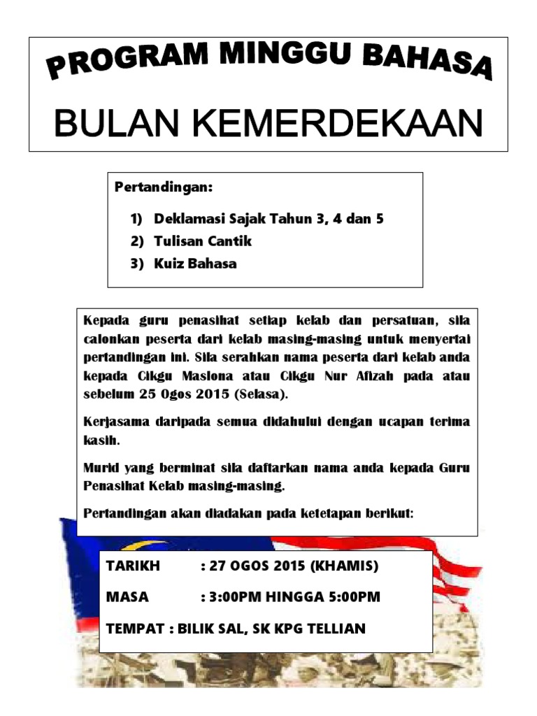 Iklan Pertandingan | PDF
