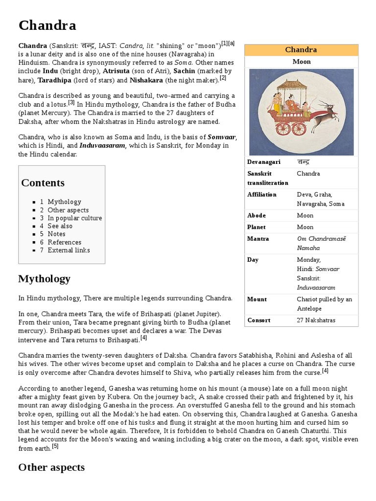 Chandra | PDF | Indian Religions | Hindu Mythology