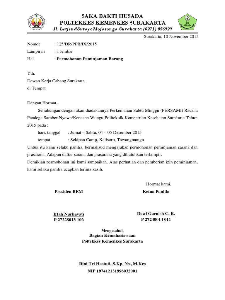 Surat Peminjaman DKC | PDF