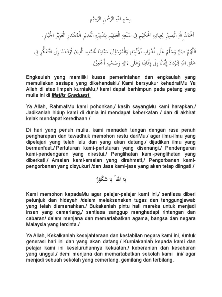 Doa Majlis Graduasi 2017 | PDF