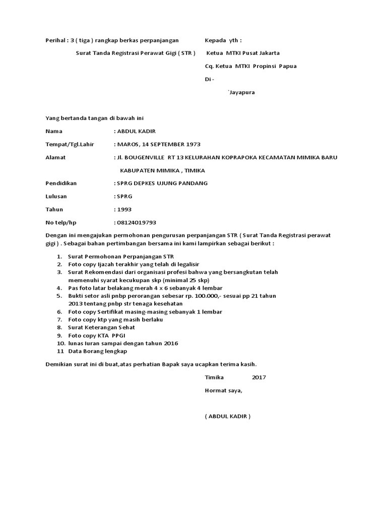 Contoh Permohonan STR | PDF