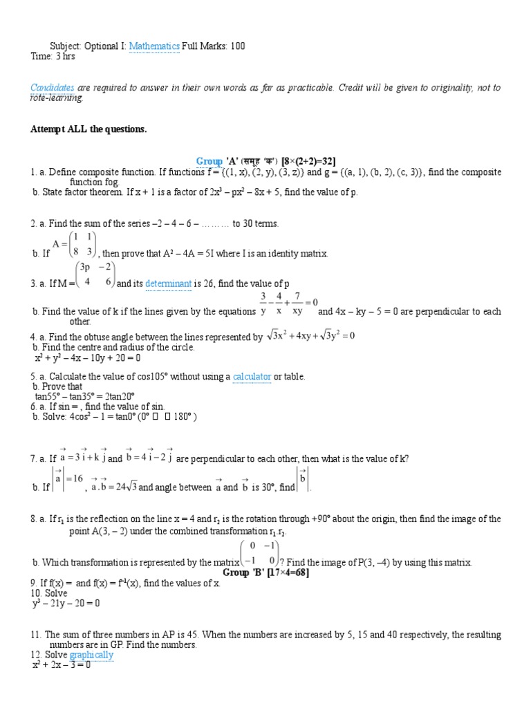 SLC Model Question (I) - Optional Mathematics - Mohan Pudasaini | PDF ...