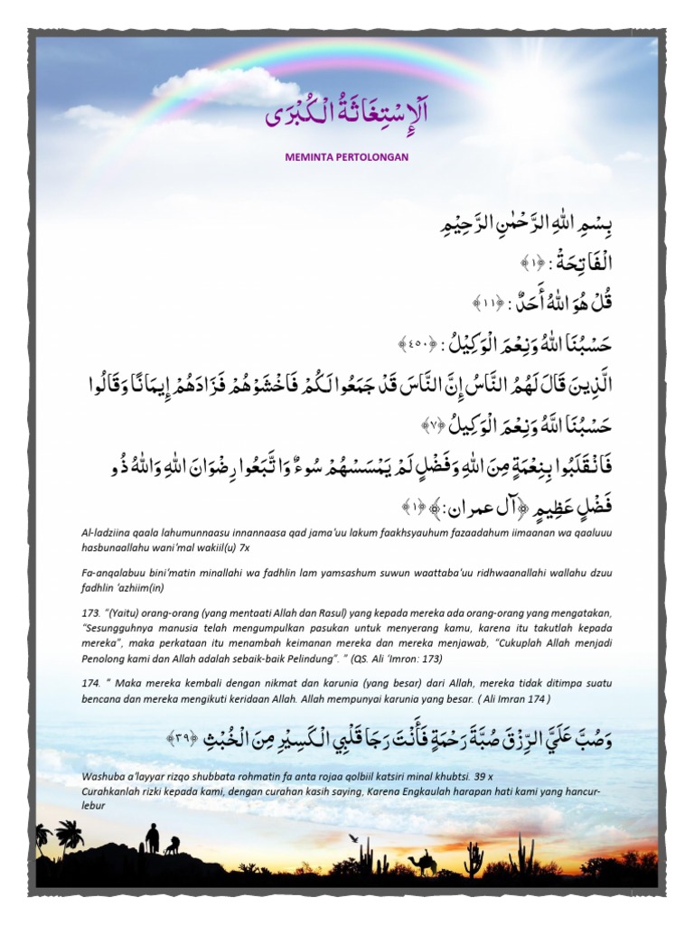 48 - Kumpulan Wirid 3 | PDF