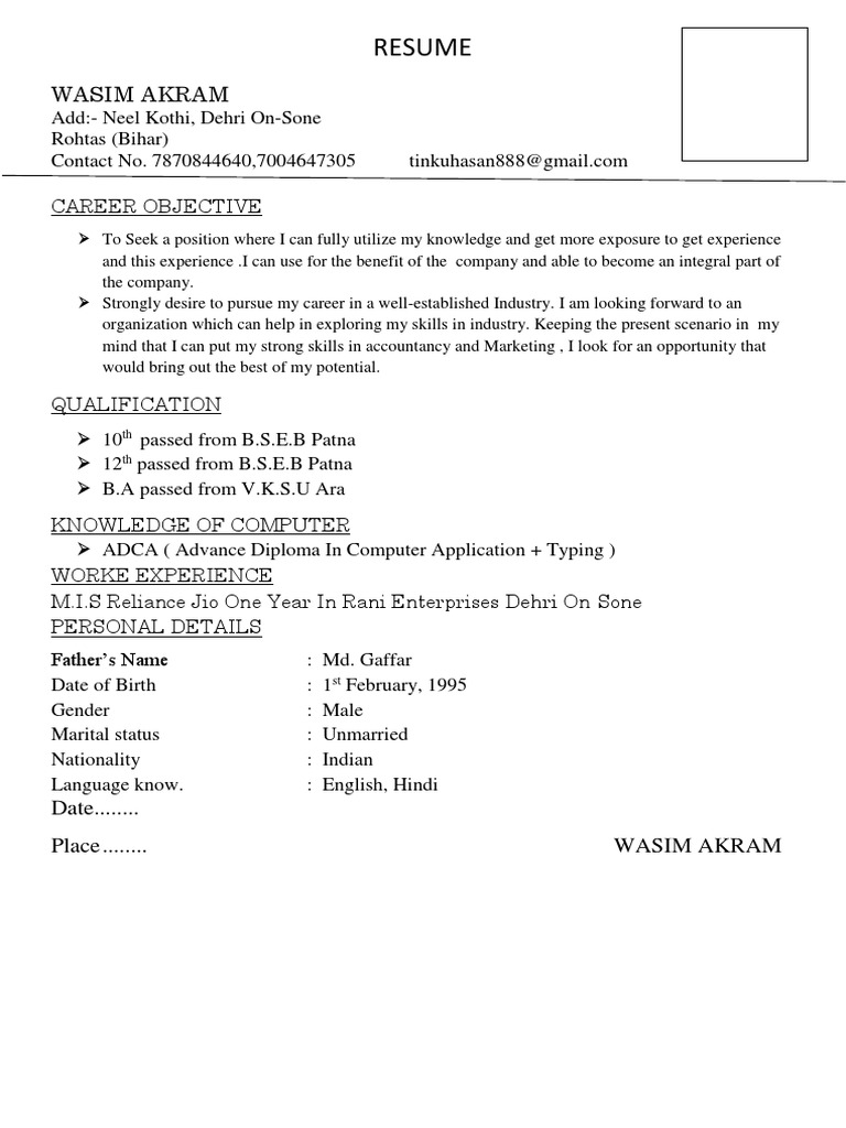 Resume: Wasim Akram | PDF
