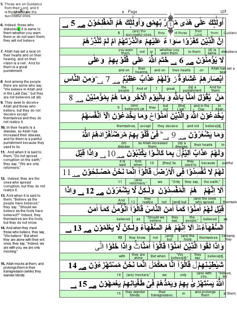 1st para Complete - English | PDF | Religious Belief And Doctrine