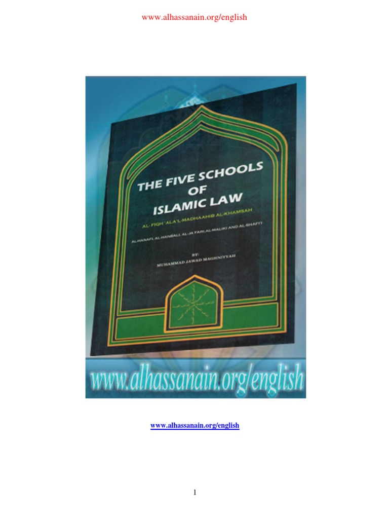 The Five Schools of Islamic Law | PDF | Will And Testament | Sharia
