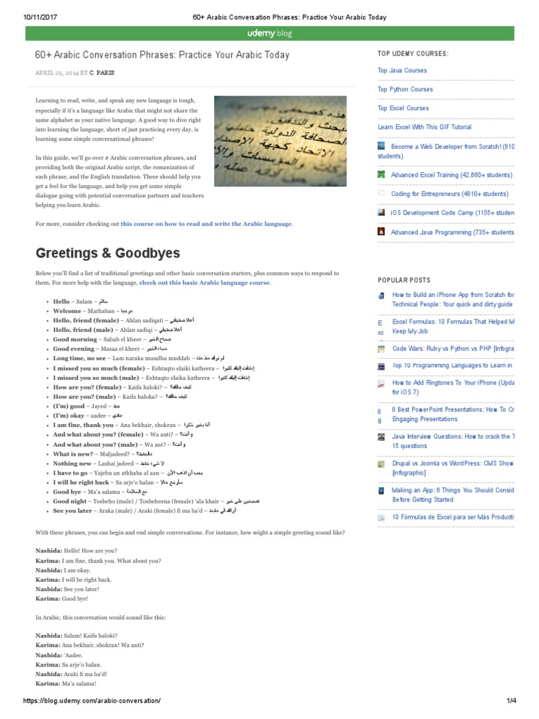 Arabic Conversation Phrases | PDF | Arabic | Scratch (Programming Language)