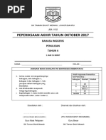 Template Erph 2025 | PDF