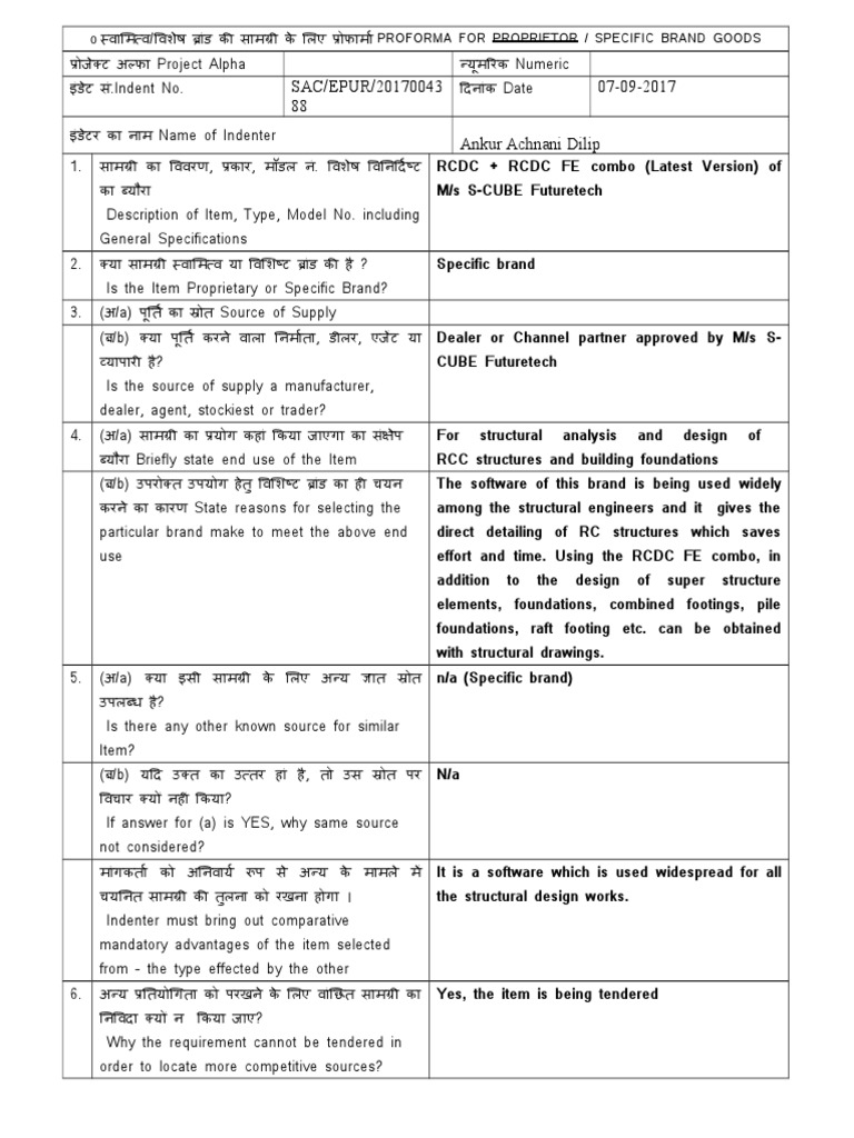 rcdc + FE properity certificate | Business | Technology & Engineering
