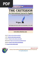 FULL TEXT The Rights To The Streets of Memphis | PDF | Narrative