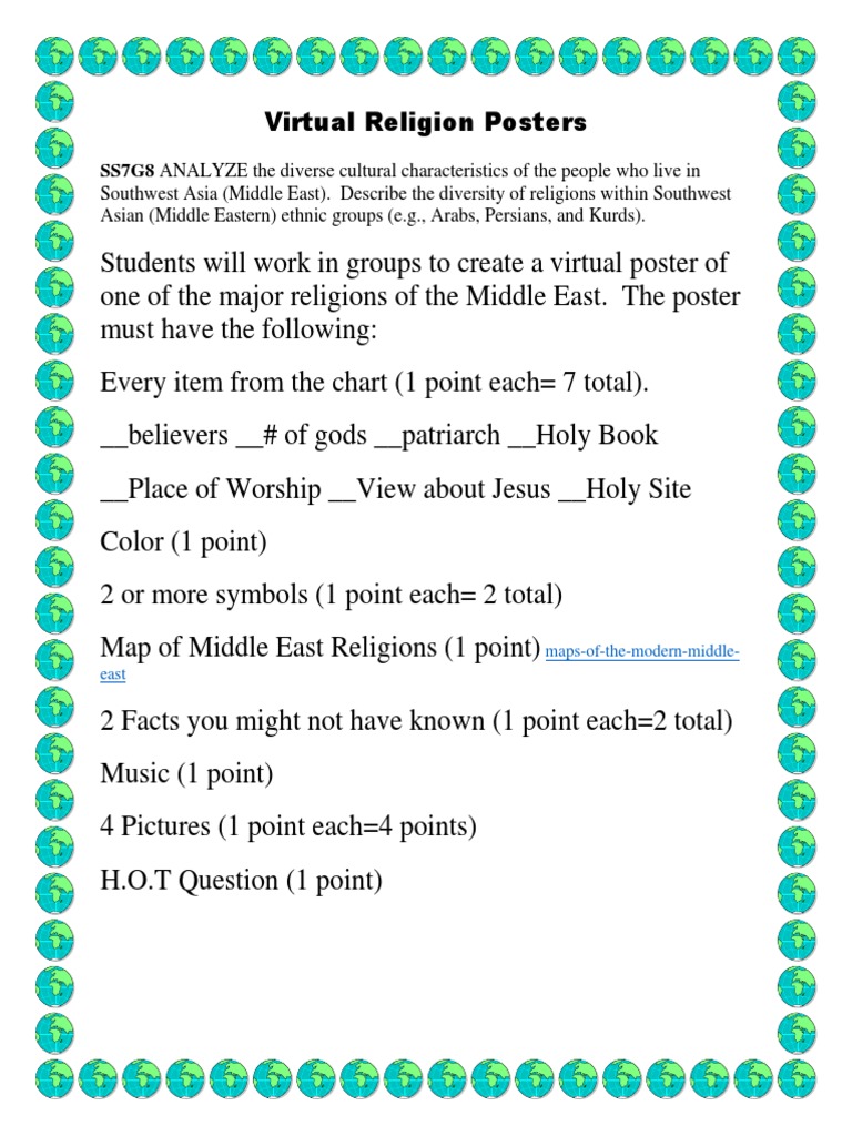 Middle East Religion Poster Project | PDF | Art
