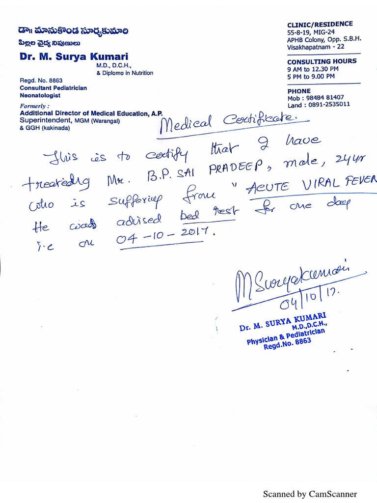 Sick Leave Doc Certf | PDF