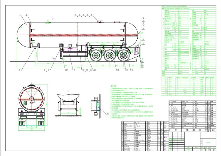 Design Drawing of LPG Tanker Trailer | PDF