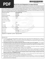 Uganda PASSPORT APPLICATION FORM G | PDF | Passport | Nationality Law