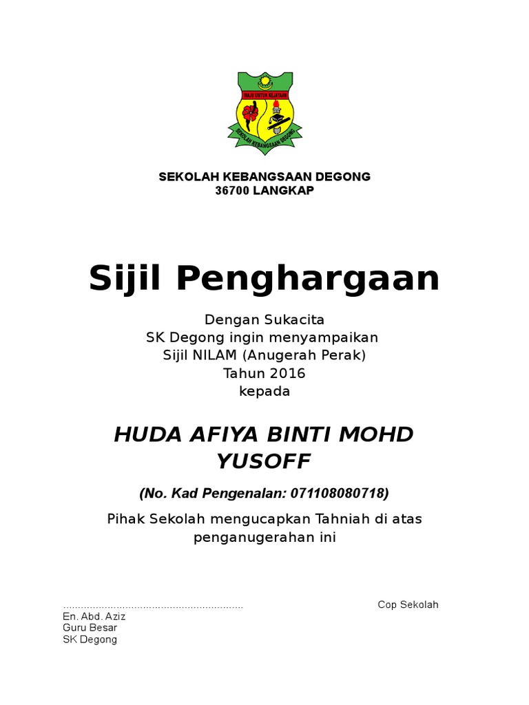 Sijil Nilam | PDF