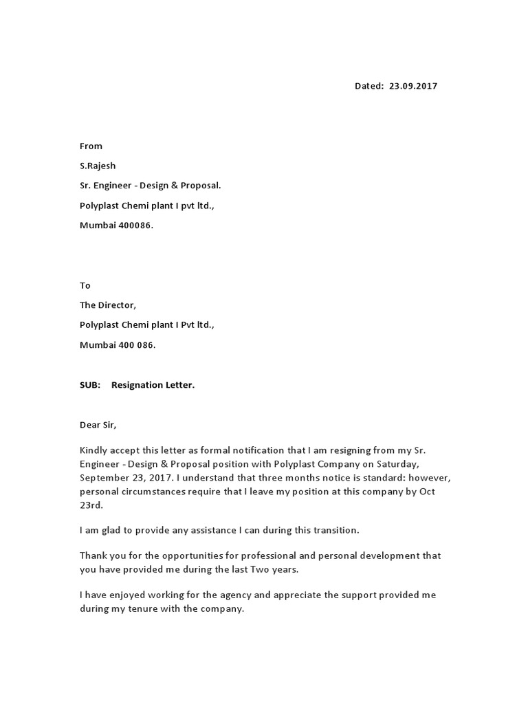 Dated: 23.09.2017: SUB: Resignation Letter | PDF | Business