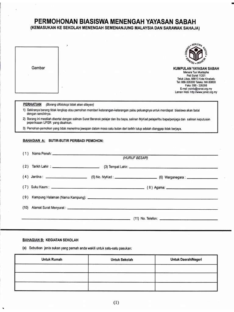 Borang Permohonan Biasiswa Menengah | PDF