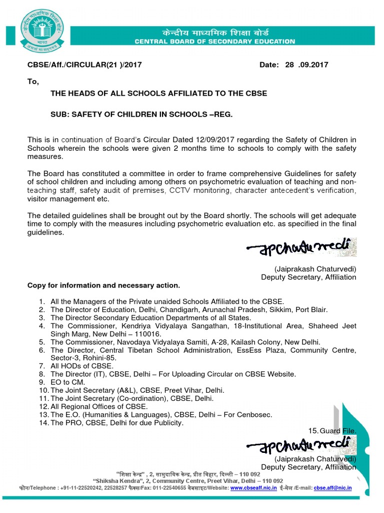 Circular For Extension of Time For Safety Measures | PDF | Schools ...