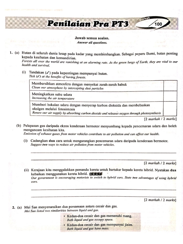 Form 1 Science Exercise | PDF | Science | Science And Technology