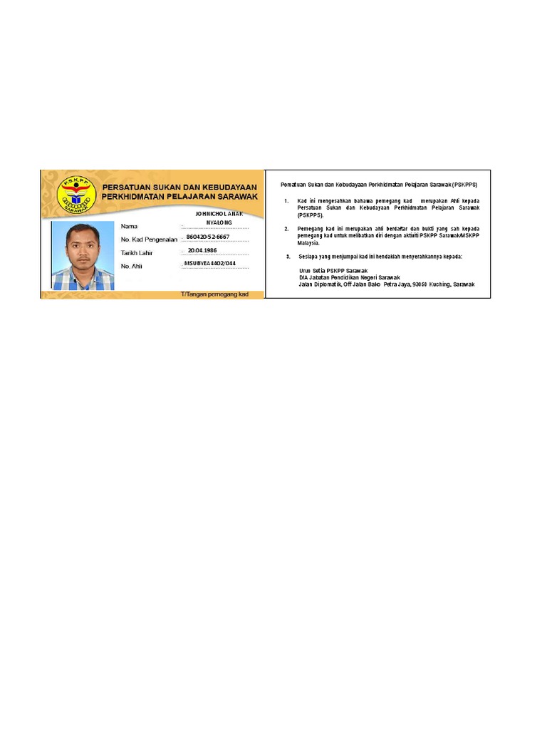 Tapak Kad PSKPP | PDF