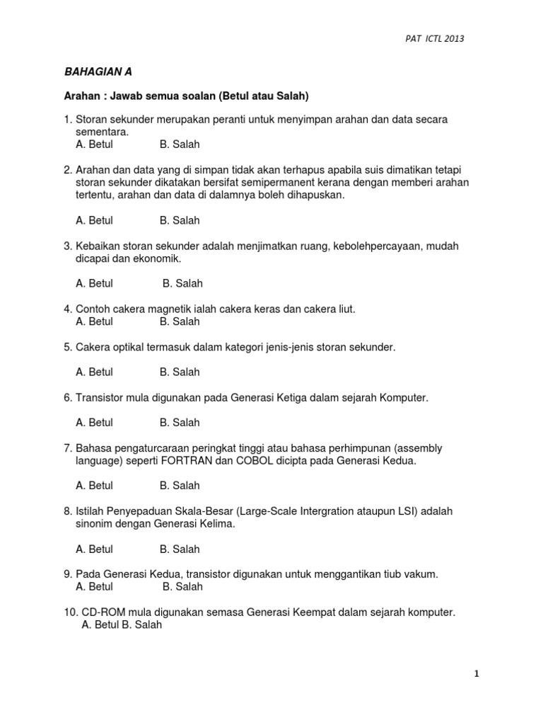 Pat Ictl Form1 | PDF