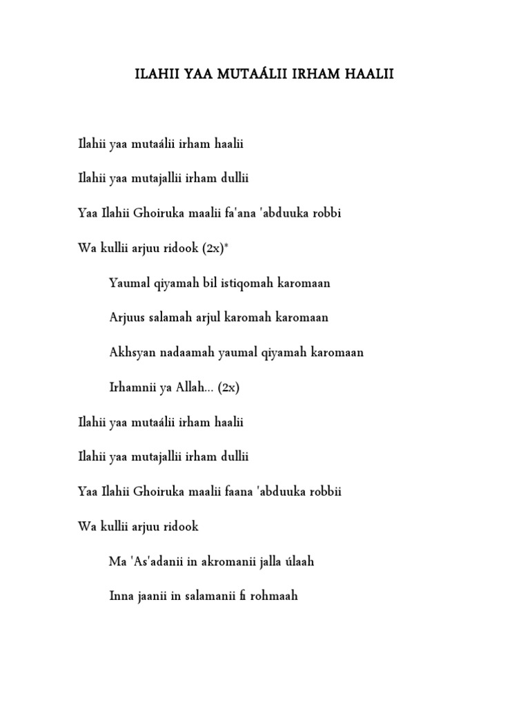 Ilahi Ya Mutaali | PDF