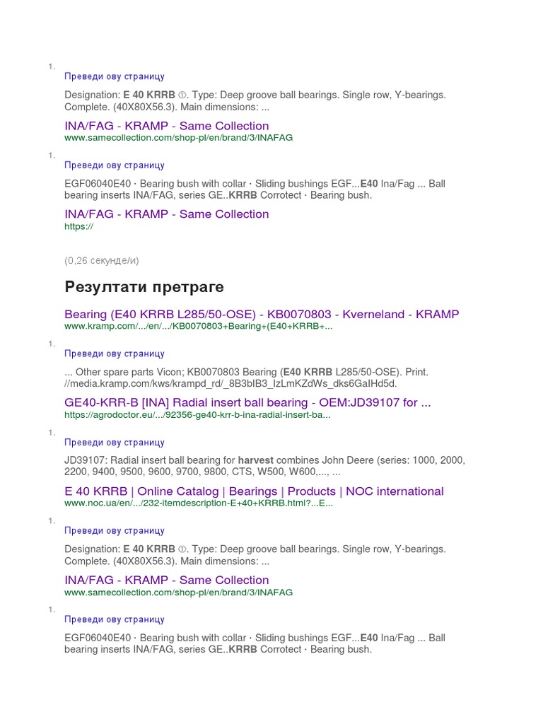 CXCXCXCC | PDF | Cascading Style Sheets | Computing And Information ...
