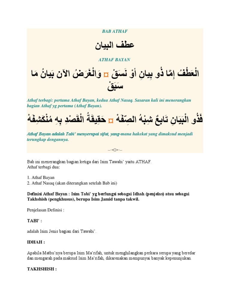 Athaf Bayan | PDF | Seni & Disiplin Bahasa | Kajian Bahasa Asing