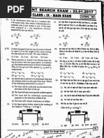 VMC - SOSE IX HRT - 3 (Question Paper) | PDF | Teaching Methods & Materials