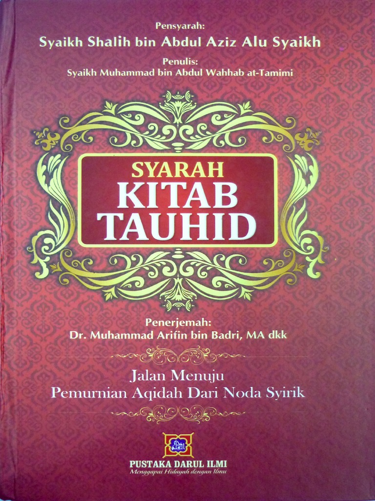 Kitab Tauhid | PDF