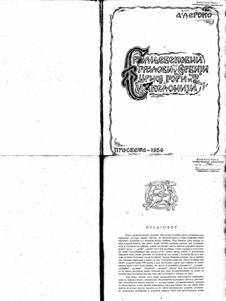 Aleksandar Deroko - Srednjovekovni Gradovi U Srbiji, Crnoj Gori I ...