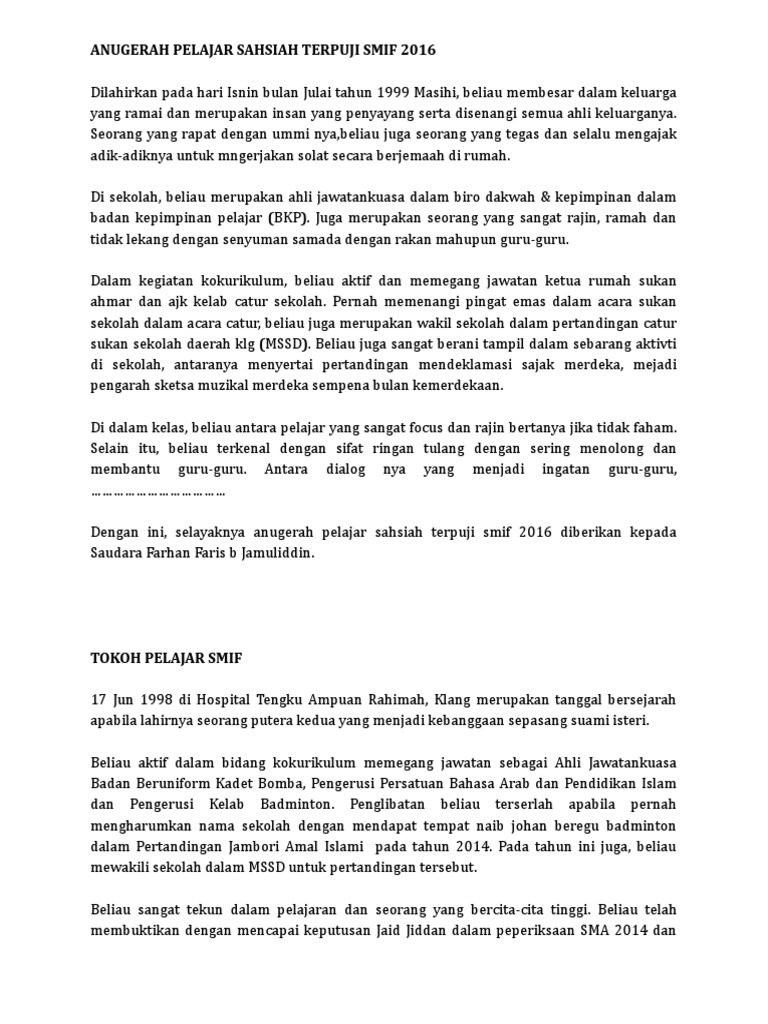 Teks Tokoh Pelajar Smif 2016 | PDF