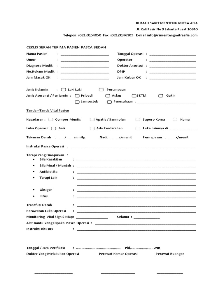 Form Serah Terima | PDF