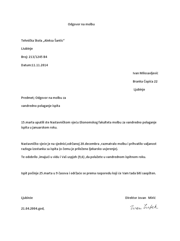 Odgovor Na Žalbu | PDF