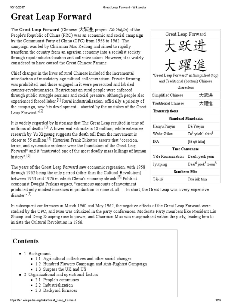 Great Leap Forward - Wikipedia | PDF | Mao Zedong | Agriculture