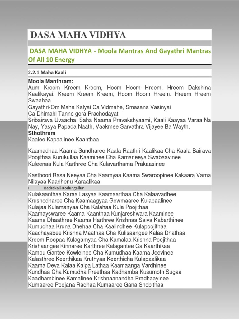 Dasa Maha Vidhya | PDF
