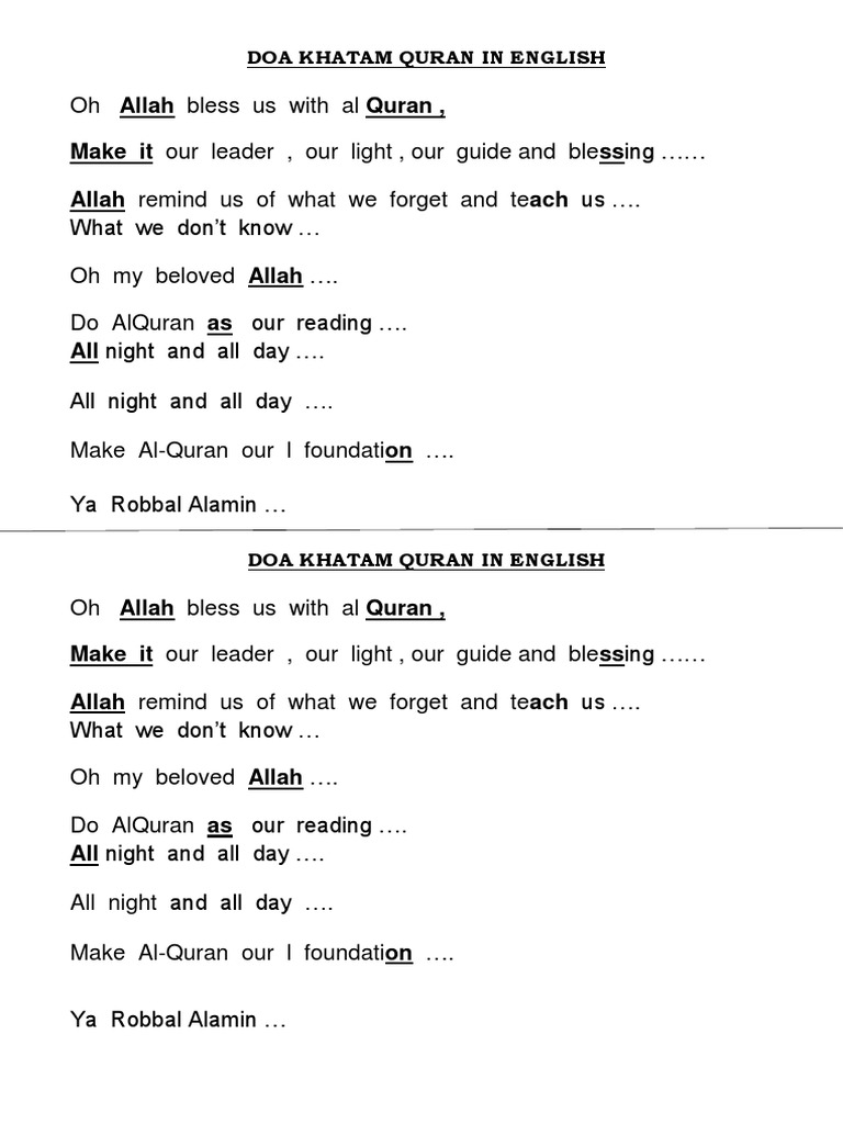 Doa Khatam Quran in English | PDF | 1st Millennium Books | Religious ...