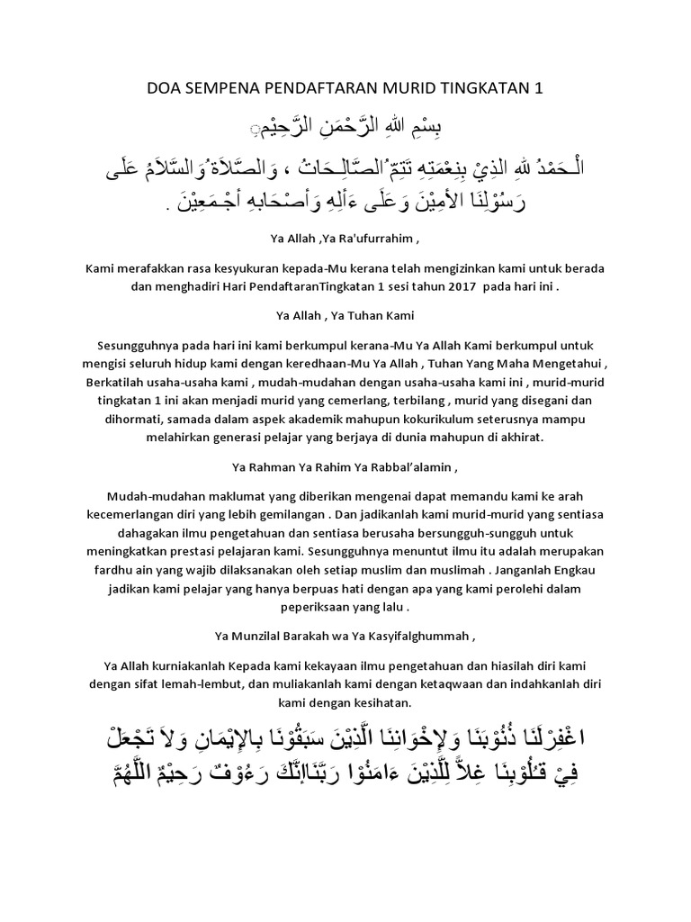 Doa Sempena Pendaftaran Murid Tingkatan 1 | PDF