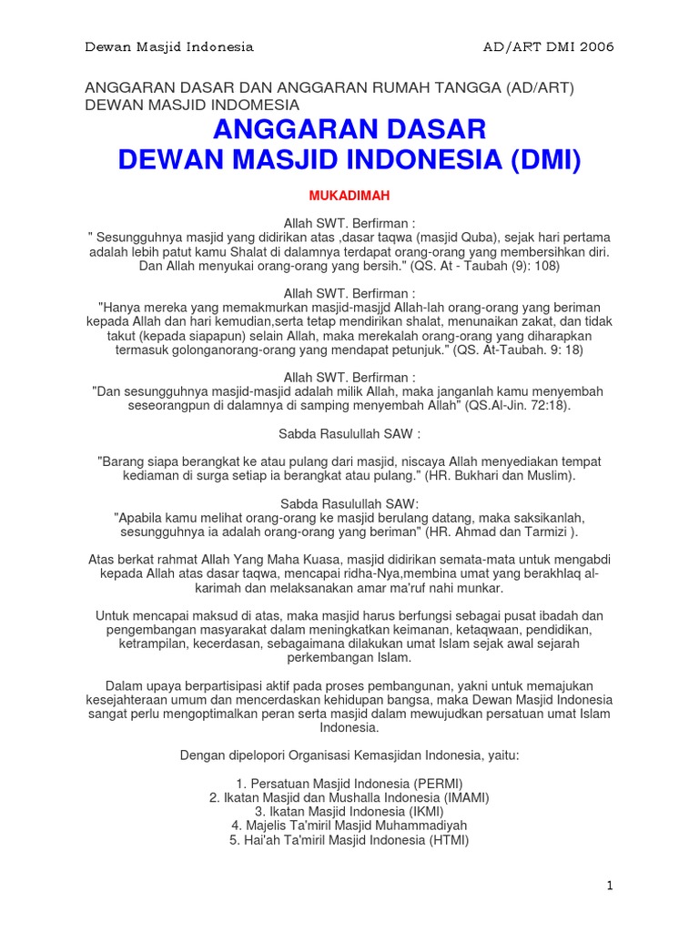 Ad-Art Dmi 2006 | PDF