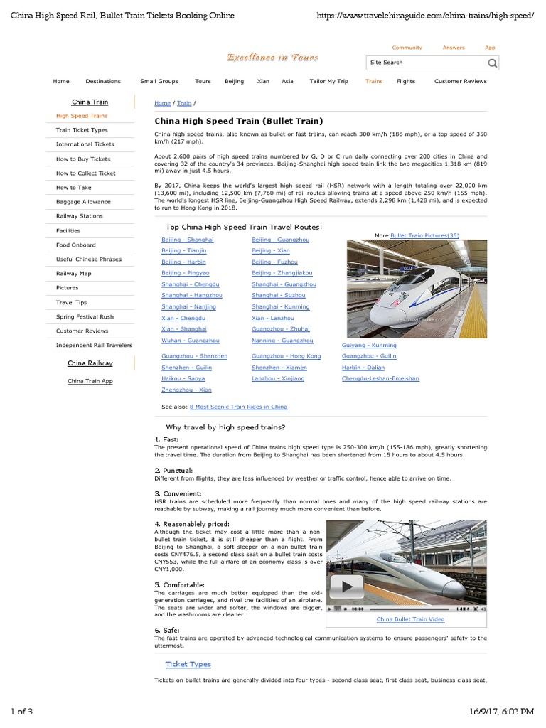 China High Speed Rail Bullet Train Tickets Booking Online Download