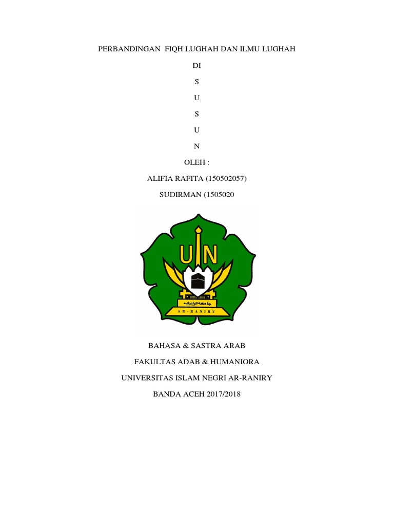 Perbandingan Fiqh Lughah Dan Ilmu Lughah | PDF