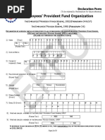 Ifms 3.0 Master Deta Form | PDF