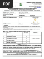 NIOS Assignment Front Page - NIOS Assignment Cover Page - NATIONAL ...
