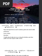 Ref 1 - TGS Signs PDF | PDF | Road Transport | Transport