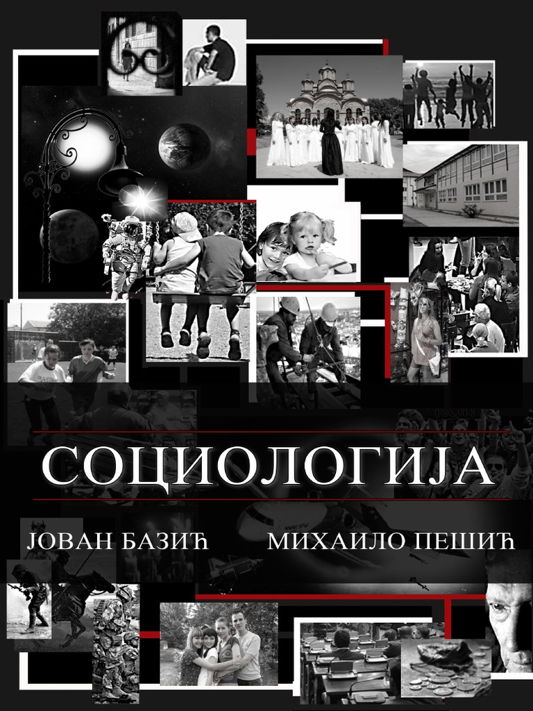 Sociologija 2 PDF | PDF