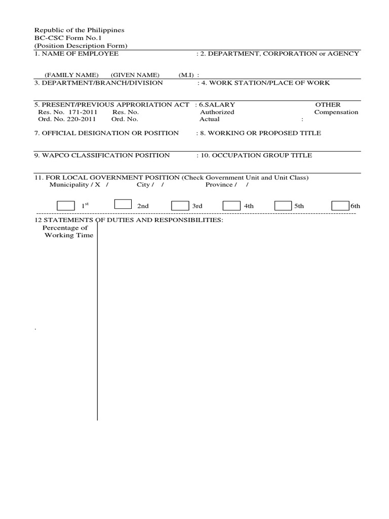 DBM CSC FORM 1 | PDF | Business